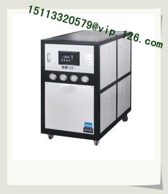 China Water cooled water chiller/ industrial Chiller/water-cooled chillers For Austria for sale