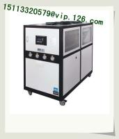 China air cooled water chiller/Cold and Hot Temperature Controller ODM Maker for sale