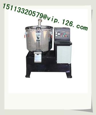 China China Plastic Materials Color Mixer with Dryer Price / Dry Color Mixer/ Drying Mixer Te koop
