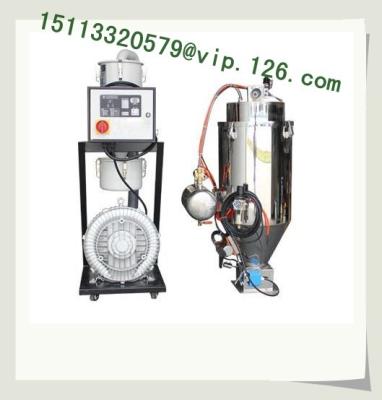 China Plastics Industry 7.5HP Vacuum Powder Hopper Loaders For Kazakhstan/auto powder loader for sale