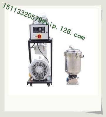 China High efficient Plastic Hopper Auto Vacuum Loader/High Power Automatic Loader For Turkey for sale