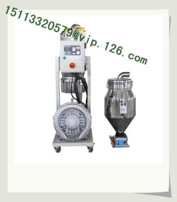 China plastic machines pellet vacuum loader/high power plastic auto loader/automatic feeder for sale