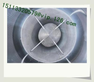 Cina China Hopper Dryer Screenshade Separator For Brazil in vendita