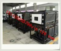 China Air Cooled Water Chiller/ Cold and Hot Temperature Controller OEM Maker for sale
