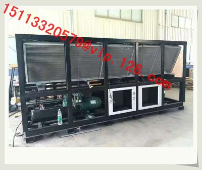 Cina China air cooled water chiller/Air-cooled Chillers/air chiller good price to Colombia/ Air cooled central chiller in vendita