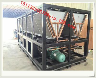 Cina China air cooled water chiller/Air-cooled Chillers/air chiller good price to Colombia/ Air cooled central chiller in vendita