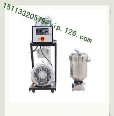 China China 5HP plastic material hopper loader/high power plastic vacuum loader Wholesaler Wanted for sale