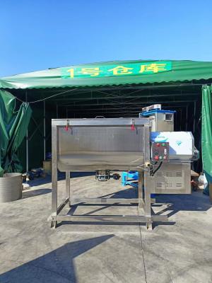 China China commercial Stainless steel 304 Horizontal Mixer food mixer producer good price distributor needed en venta