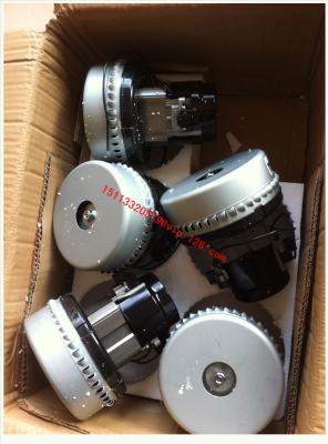 Cina Carbon Brush Motor for 300G Hopper Loader/Carbon brush motor from China in vendita