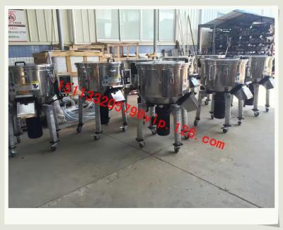 China Vertical Color Mixer/Color waste batch mixer/Vertical plastic mixer/Vertical color stirrer For South America à venda