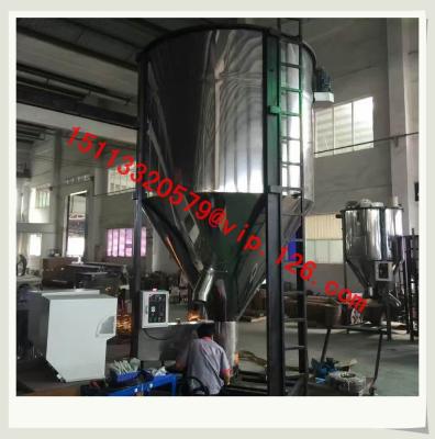 China Plasticmixer vertical de la capacidad grande de la eficacia alta 500kg-5000kg/distribuidor plástico del agitador de la calefacción querido en venta