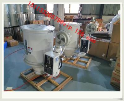 China 400KG Capacity Hopper Dryer/Plastic pellet dryer, plastic resin hopper dryer/vacuum dryer for plastic injection machine for sale