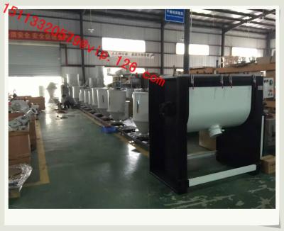 China 50KG Plastic Hopper Dryer/Dehumidifying & Drying Series Hopper Dryers / Environment Protection Hopper Dryers for sale