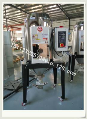 Cina China stainless steel Double skin Euro-hopper Dryer OEM Service/Hot sale Euro hopper dryer for Spain Customer in vendita