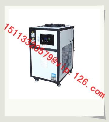 China 1HP Industrial Chiller/ Air Cooled Water Chiller/ Air-cooled Chillers/ industrial chillers OEM Supplier for sale