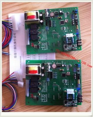 Cina China Drying Dehumidifier control board supplier/  Plastic dryer and dehumidifier Circuit Board with cheap price in vendita