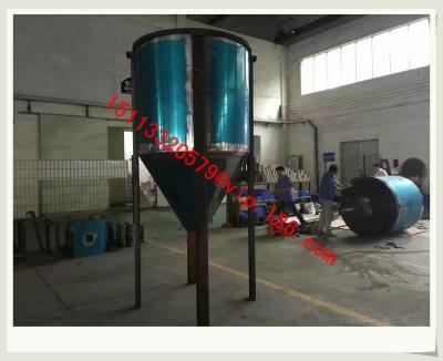 China China 500kg-5000kg large capacity plastic vertical blender/Plastic Stirrer/ Vertical blender OME Supplier à venda