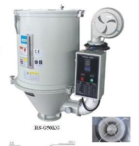 China Stainless Hopper Vacuum Dryer for Plastic Granules / Plastics drying machine/ driers for sale