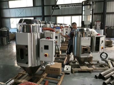 China China 20-300kg Capacity Euro-hopper Dryer OEM Price/ China origin Euro hopper dryer for Spain Client for sale