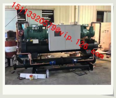 China RS-LF40A Open Type Air Cooled Chiller/ Water Cooled Water Chiller/Water Cooled Screw Chiller Unit for sale