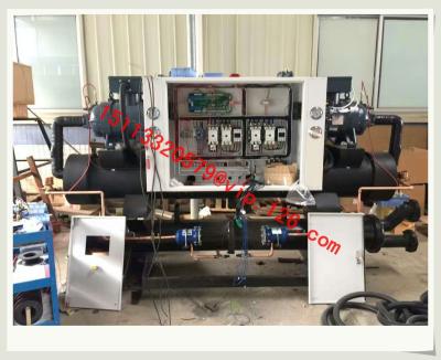 China China Explosion-proof water Chiller/ Explosion Proof Central Screw Chiller for pharmaceutical industry for sale
