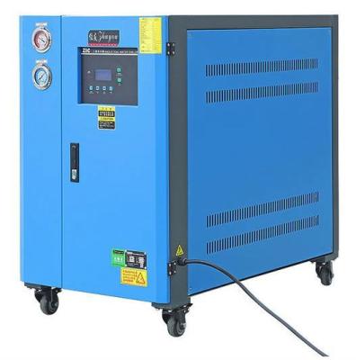 China -25℃ Low Temperature  Water Chillers/Hot sale small water chiller manufacturer for plastic injection machine for sale