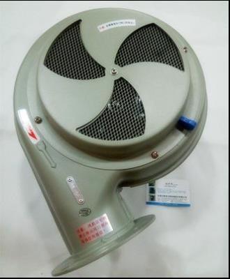 중국 Hopper dryer spare part supplier-Fan Motor Blower/50kg Hopper Dryer's Air Motor to UK 판매용