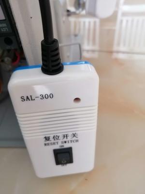 China plastic Auto loader 300G control board, hand control panel, PCB board for sale