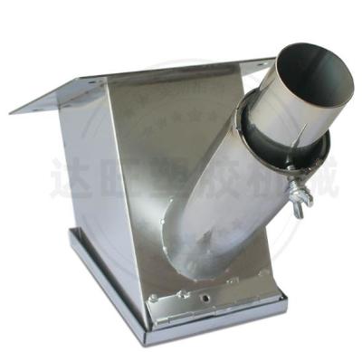 China Plastic  Hopper Dryer spare parts - stainless steel Suction Box single pipe good price to Saudi Arabia Te koop