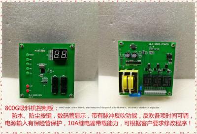 China China Hopper loader 300G/400G/700G/800G accessory Supplier--PCB  control Circuit  board factory  price zu verkaufen