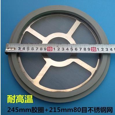 China vacuum auto loader 300G400G700G800G spare parts supplier screen Mesh Filter dust separator good price zu verkaufen