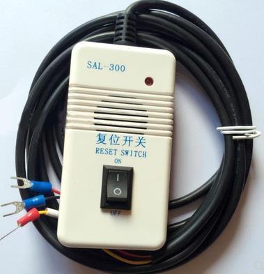 China China cheap Hopper loader spare parts supplier-white electric Reset switch accessory for300G wholesaler needed en venta
