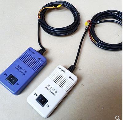 China Plastic Auto loader spare parts supplier-white electric Reset switch accessory SAL-300  factory price en venta