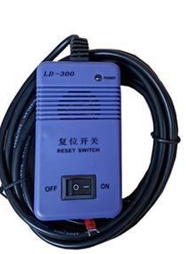 China Plastic Auto loader spare parts supplier-white electric Reset switch accessory SAL-300 wholesaler needed en venta