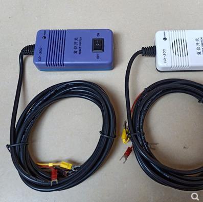 China China vacuum loader spare parts supplier- electric hand panel Reset switch accessory SAL-300  factory price en venta