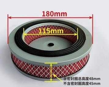 Cina China vacuum auto loader 800G spare part Supplier- Red mesh filter dust filter good price  wholesale needed in vendita