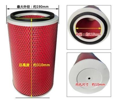 Cina China vacuum auto loader 800G spare part Supplier- Red mesh filter dust filter good price  wholesale needed in vendita
