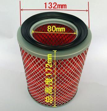 China China spare parts supplier-Red mesh filter dust filter for vacuum auto loader good price  wholesale needed en venta
