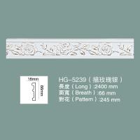 Quality Ceiling Cornice Cornice Moulding HG-5239 for sale