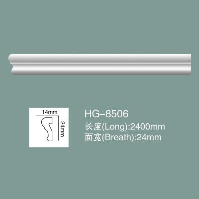 China PU Chair Rail PU Wainscoting PU Wall Moulding Dado Rail HG-8506 for sale