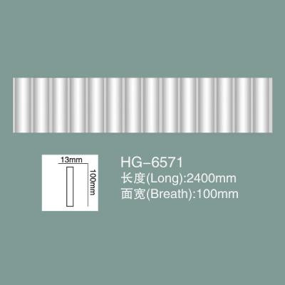 China PU Wall Moulding Dado Rail Foam Skirting Board PU Wall Baseboard HG-6571 for sale