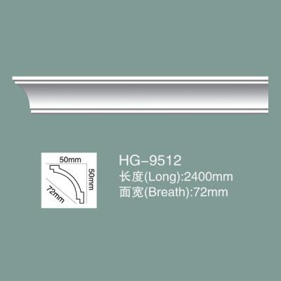 China Factory Wholesale PU Cornice Moulding Polyurethane Ceiling Crown Moulding HG-9512 for sale