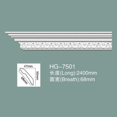 China Ceiling Cornice Cornice Moulding HG-7501 for sale