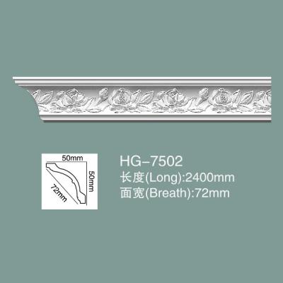 China Ceiling Cornice Cornice Moulding HG-7502 for sale