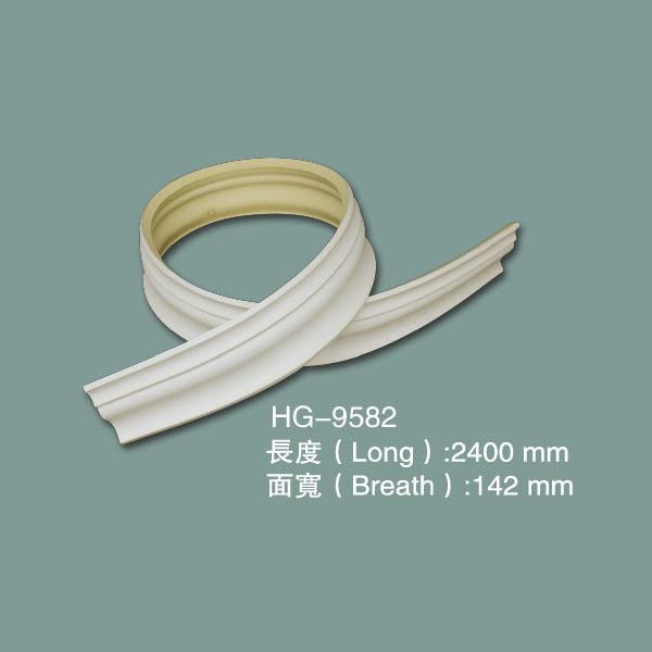 Quality Flexible trim PU Moulding HG-9582 for sale