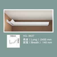 Quality Led Cove Lighting Molding Led Cove Crown Moulding HG-9637 for sale
