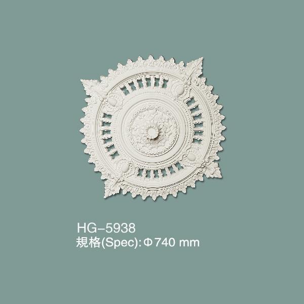 Quality HG-5938 Polyurethane Decor Molding PU Ceiling Rose Medallion for sale