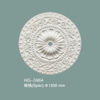 Quality HG-5964 Large High Density PU Medallion Molding Polyurethane Ceiling Rose for sale