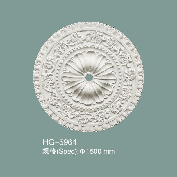 Quality HG-5964 Large High Density PU Medallion Molding Polyurethane Ceiling Rose for sale