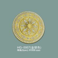 Quality HG-5957 High Density Polyurethane Luxury Pu Ceiling Medallion for sale